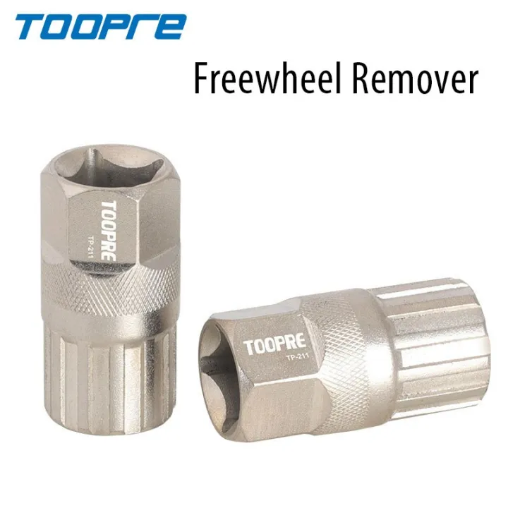 1ชิ้น TOOPRE จักรยาน Freewheel Remover เครื่องมือกำจัดแขนเหล็กคาร์บอน ...