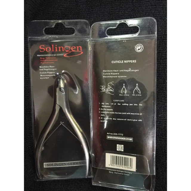 Solingen nipper nail cutter | Lazada PH