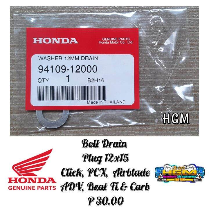 WASHER 12MM DRAIN HONDA CLICK 160i (ABS & CBS), CLICK 125i/150i V1 & V2 ...