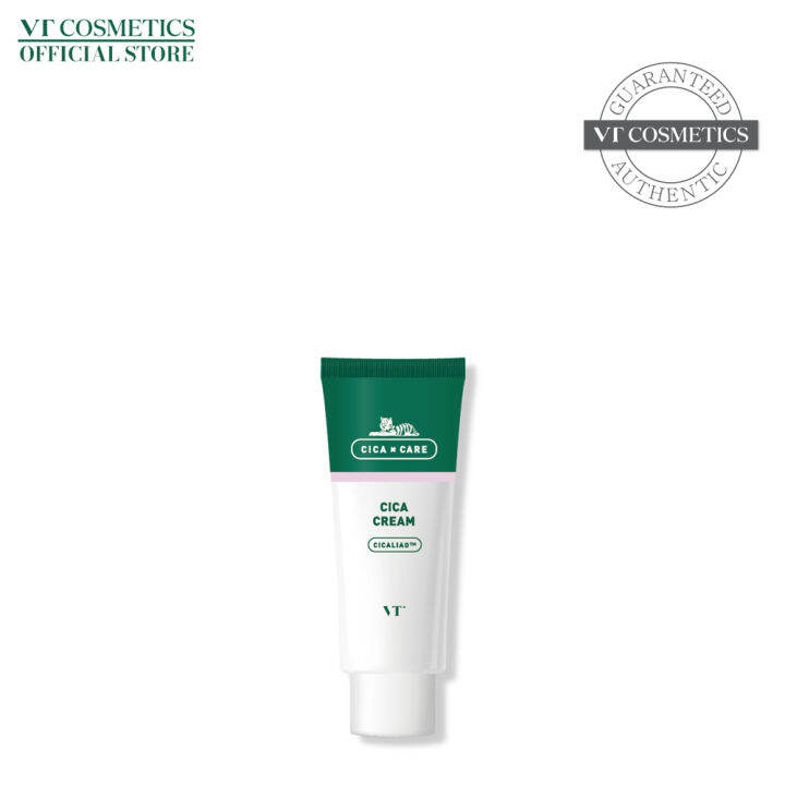 ครีมบำรุง VT Cica Cream (20ml) | Lazada.co.th