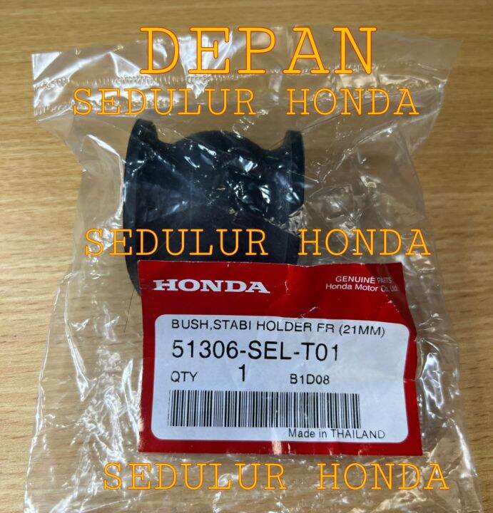 KARET STABIL ROTI BELAH DEPAN BELAKANG BUSH BESI STABILIZER SOBEK CITY ...