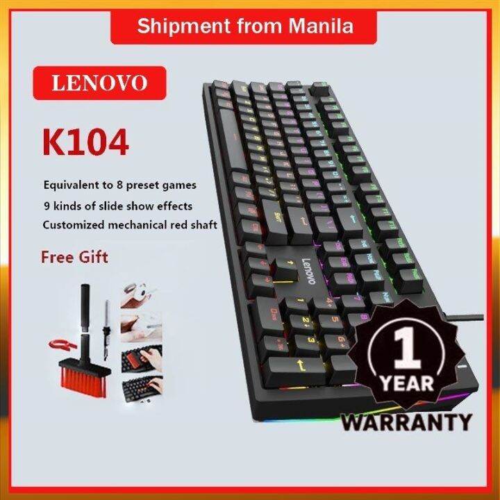 Lenovo K104 mechanical keyboard office gaming keyboard wired led ...