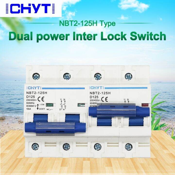 2P 100A 125A power Manual transfer switch Lock Circuit breaker MCB 50HZ ...