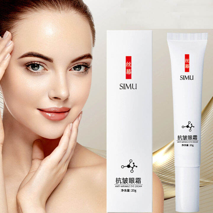 Instant Wrinkle Removal Eye Cream Anti Aging Remove Dark Circles Bags ...
