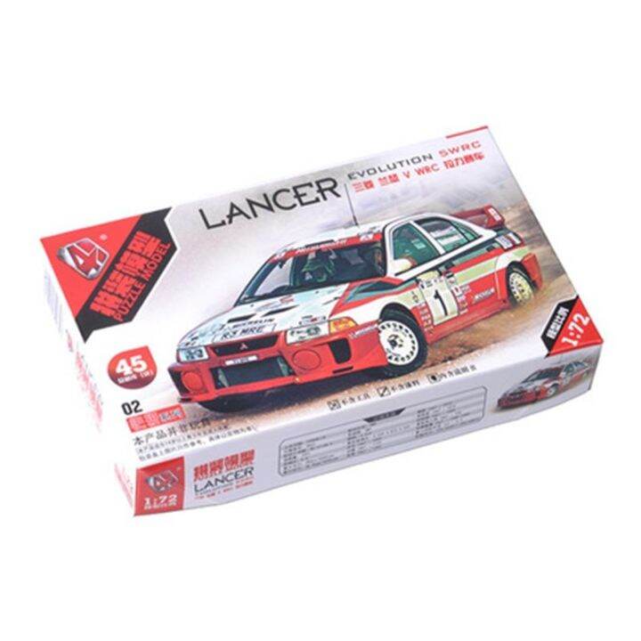 4D Assembled 1/72 Classic WRC Rally Car Model 4 Simulation Internal ...