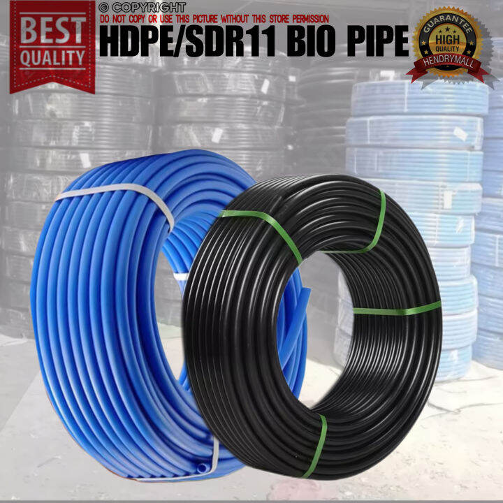 High Flexibility Tube HDPE/SDR11 Pipe BIO HDPE PIPE Black & Blue 1 Roll ...