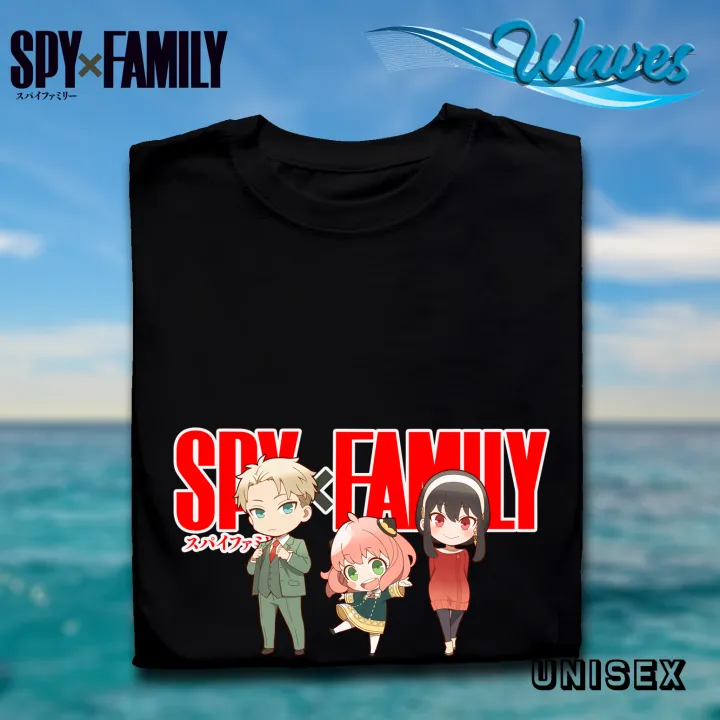 Chibi Spy x Family Logo Forger Family Loid Forger Yor Forger Anya ...