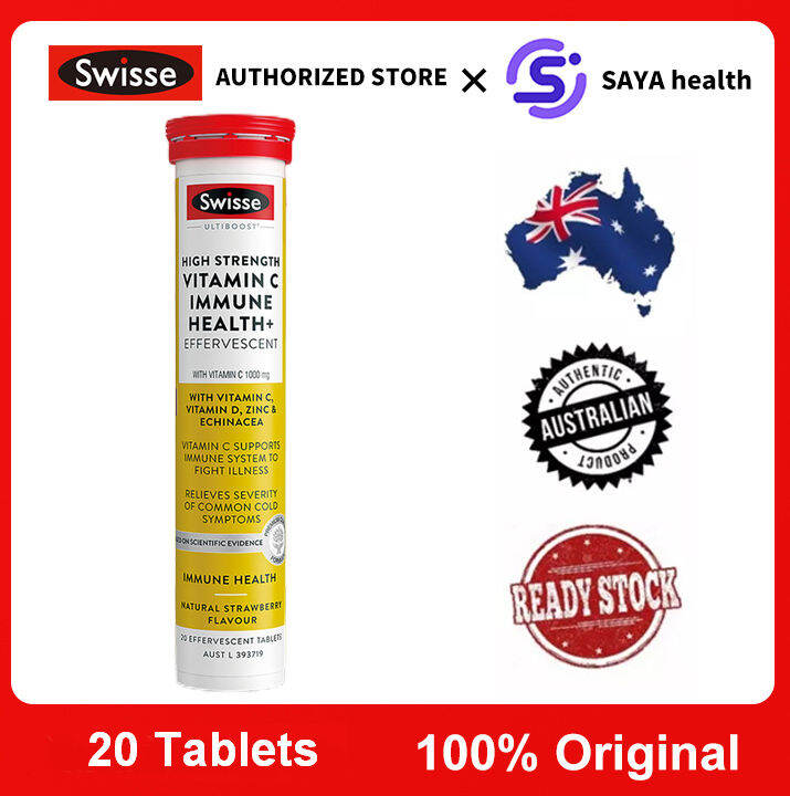 (Tabung tunggal) Swisse Ultiboost kekuatan tinggi Vitamin C kesehatan ...