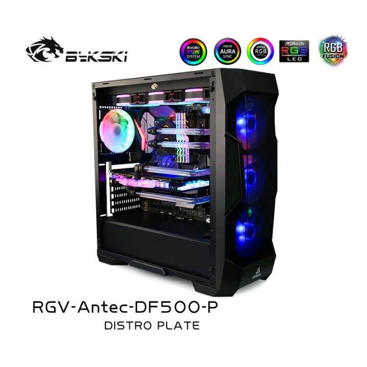 Bykski RGV-Antec-DF500-P,อ่างเก็บน้ำแผ่น Distro สำหรับเคส DF500 Antec,ชุดระบายความร้อนด้วยน้ำ ...