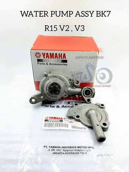 WATER PUMP POMPA RADIATOR YAMAHA NMAX 155 AEROX 155 R15 VIXION R MX ...