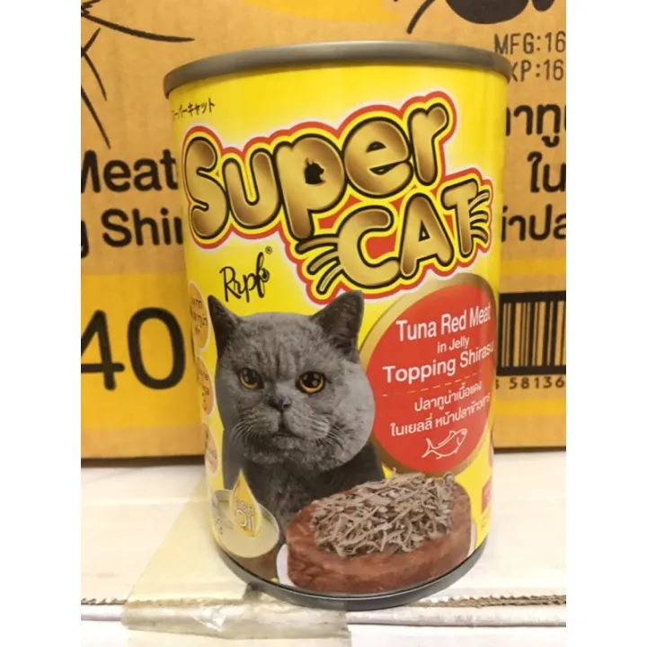 อาหารเปียก super cat ขนาด 400 g รสทูน่าเนื้อแดงในเยลลี่หน้าปลาข้าวสาร ...