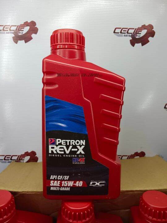 Petron Rev-X HD4X Diesel Engine Oil SAE 15W-40 (1L) | Lazada PH