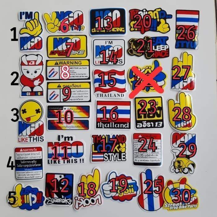 Stiker gambar thailand isi 5 stiker thailand | Lazada Indonesia