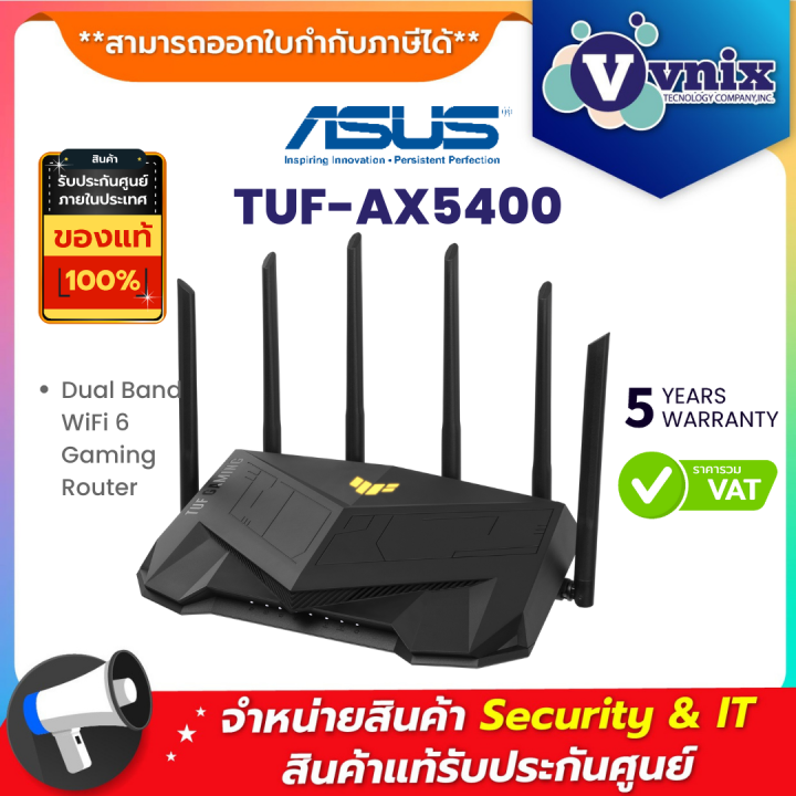 TUF-AX5400 ASUS TUF Gaming AX5400 By Vnix Group | Lazada.co.th