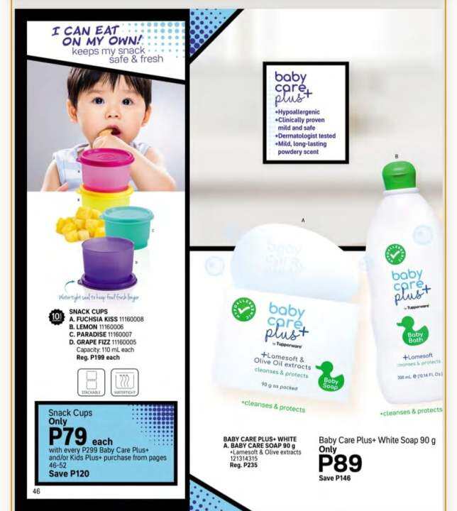 Tupperware Brand Baby Care soap | Lazada PH