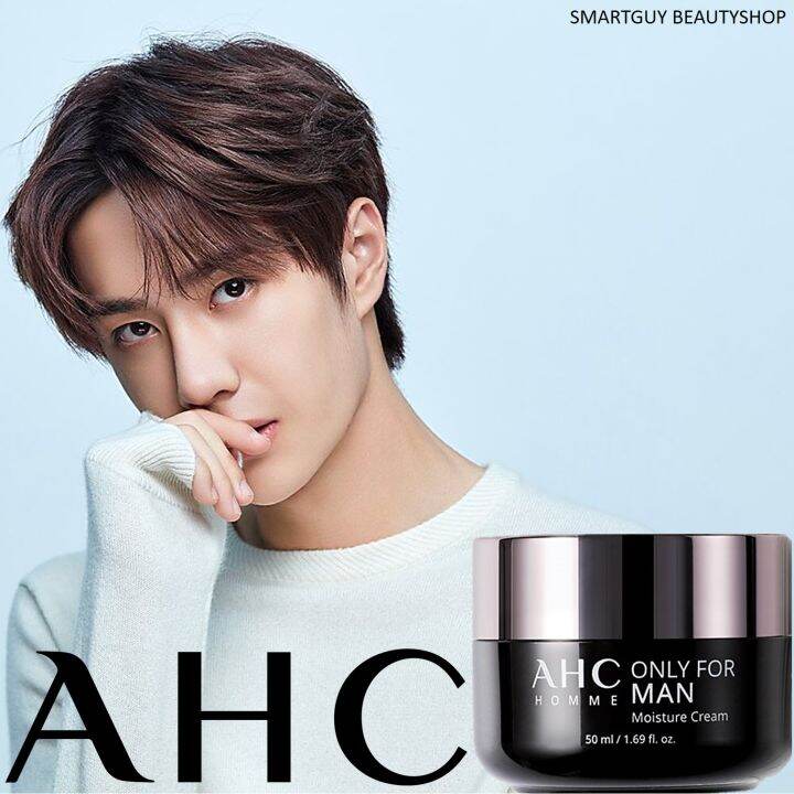 AHC Homme Only For Men Moisture Cream ผลิตภัณฑ์ดูแลผิวหน้าผู้ชายสูตรพิเศษจากเกาหลี | Lazada.co.th