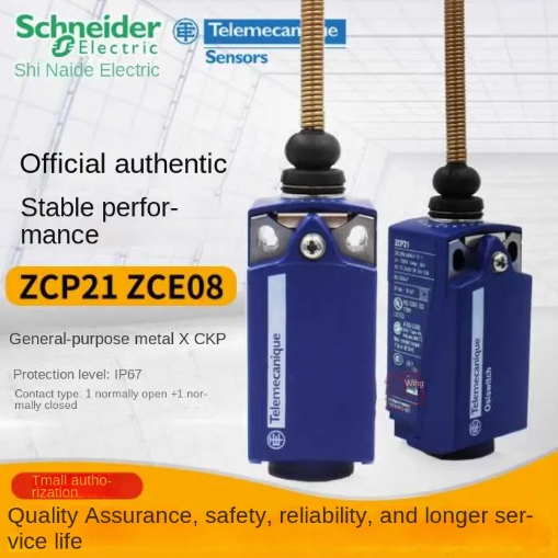 Schneider limit travel switch ZCP21 spring operated head ZCE08- | Lazada PH