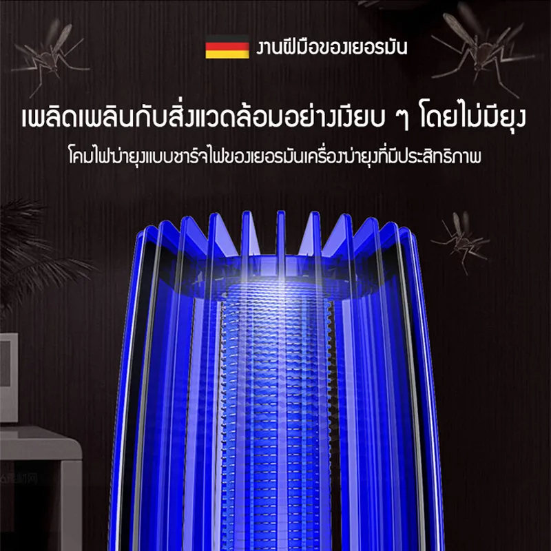 2022 New Mosquito Killer Lamp, Outdoor Mosquito Killer Lamp, LED Blue ...