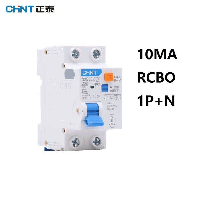 CHINT NXBLE-63Y 6A 10A 16A 32A 63A 10MA 0.01A RCBO 1P+N 230V Residual ...