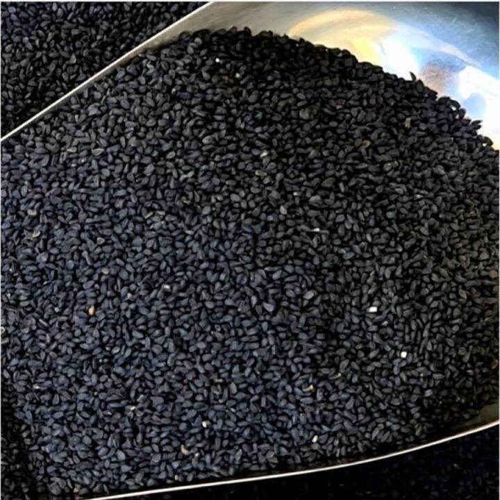 Jual Habbatussauda utuh 500 g ( 1/2 kg) / Jinten Hitam / jintan Hitam ...