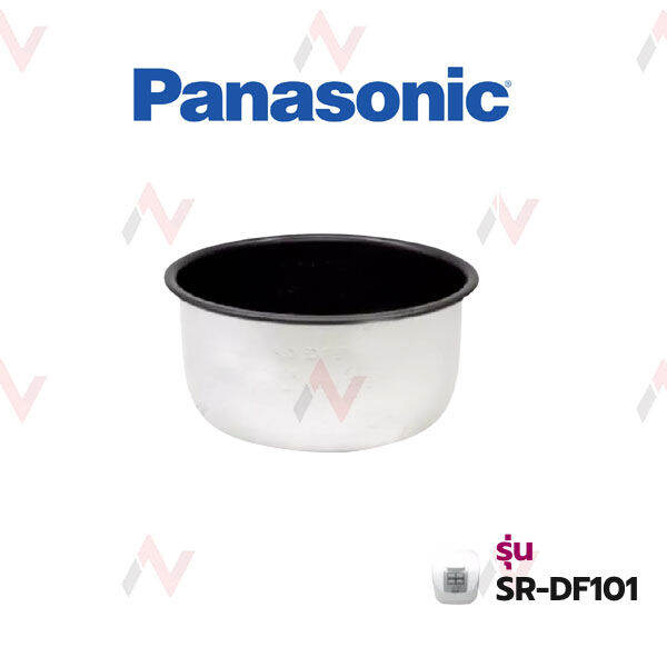 Panasonic หม้อใน อะไหล่แท้ หม้อหุงข้าวรุ่นSR-DF101 | Lazada.co.th
