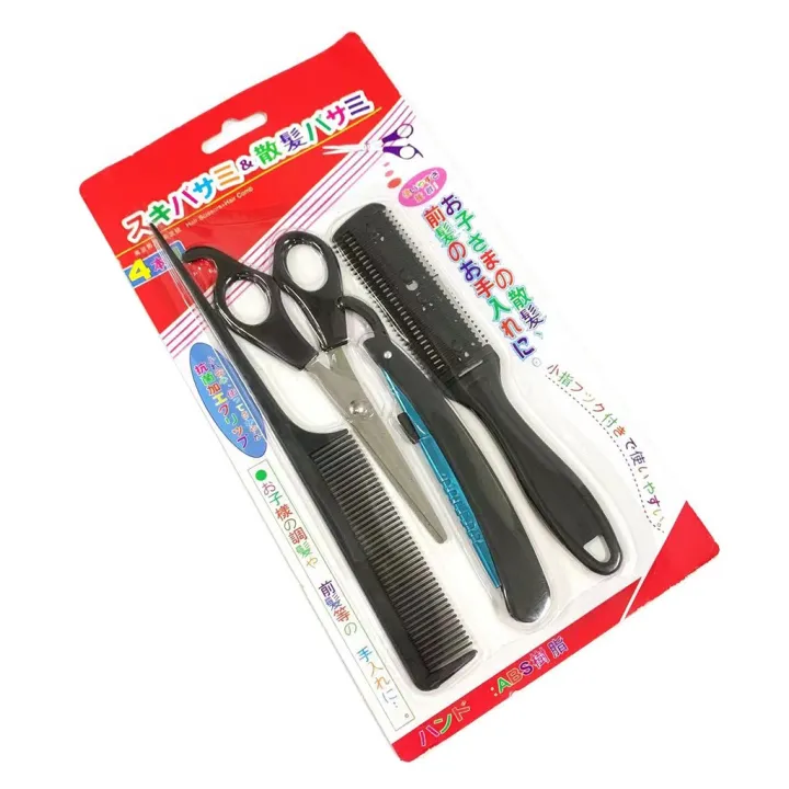 4in1 haircut set Barbers Hair Cutting Set Gunting Panggupit Set w ...