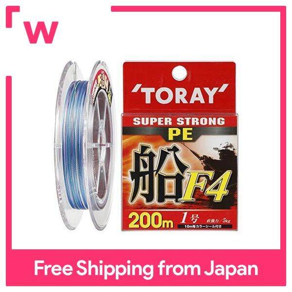 TORAY เรือ PE แข็งแรงมาก,เรือ F4 200ม. No.1 5กก. 4ชิ้น5สี | Lazada.co.th