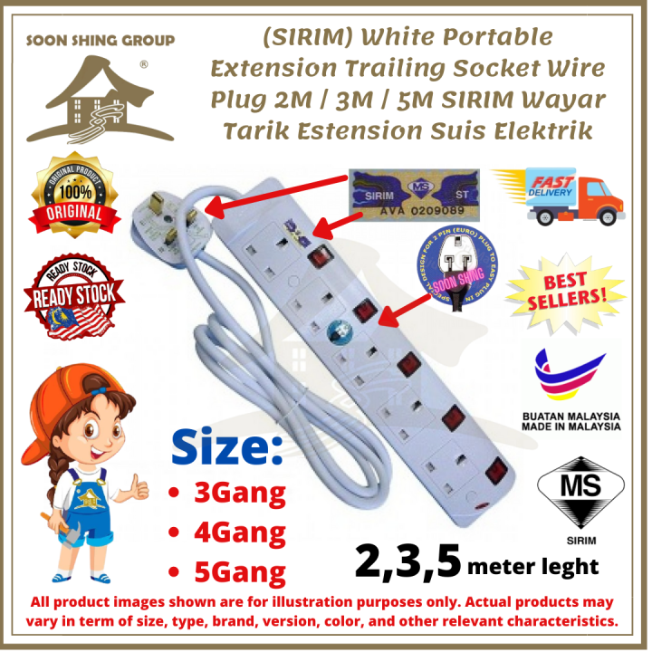 (SIRIM) White Portable Extension Trailing Socket Wire Plug 2M / 3M / 5M ...