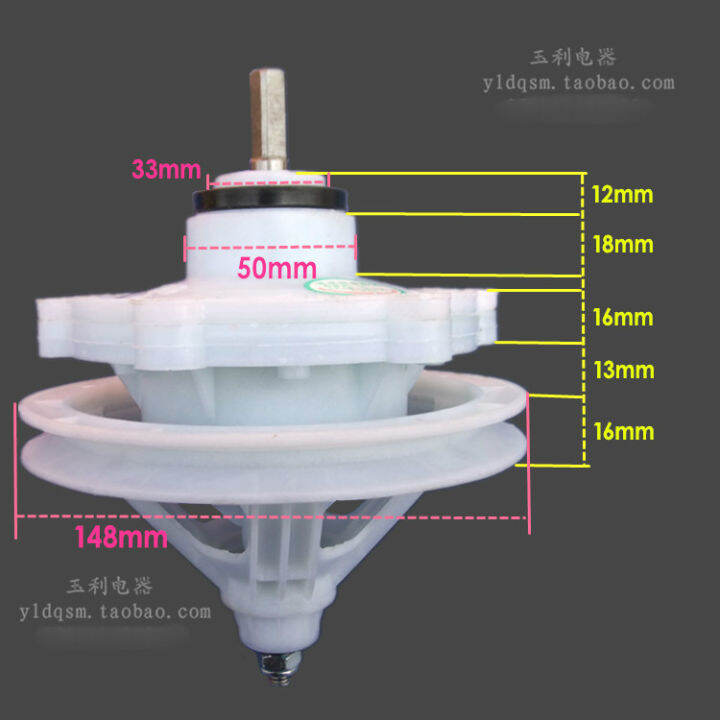 Little Swan Haier Royalstar Semi-automatic Washing Machine Universal ...
