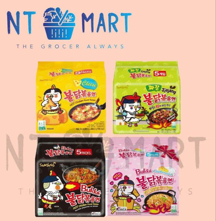 Samyang Hot Chicken Ramen - Assorted (Halal) 5 Packs x 130g-140g | Lazada