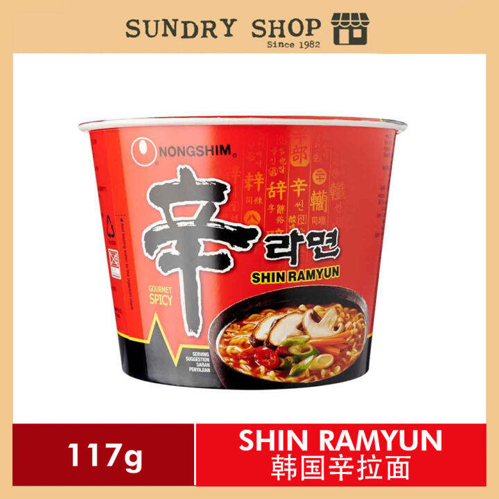 KOREA NONGSHIM SHIN RAMYUN RAMEN MEE CUP 辛拉面韩国杯面117g | Lazada
