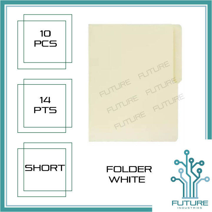 White Office Folder (10) Pcs Per Pack School Folder 14PTS File Folder ...