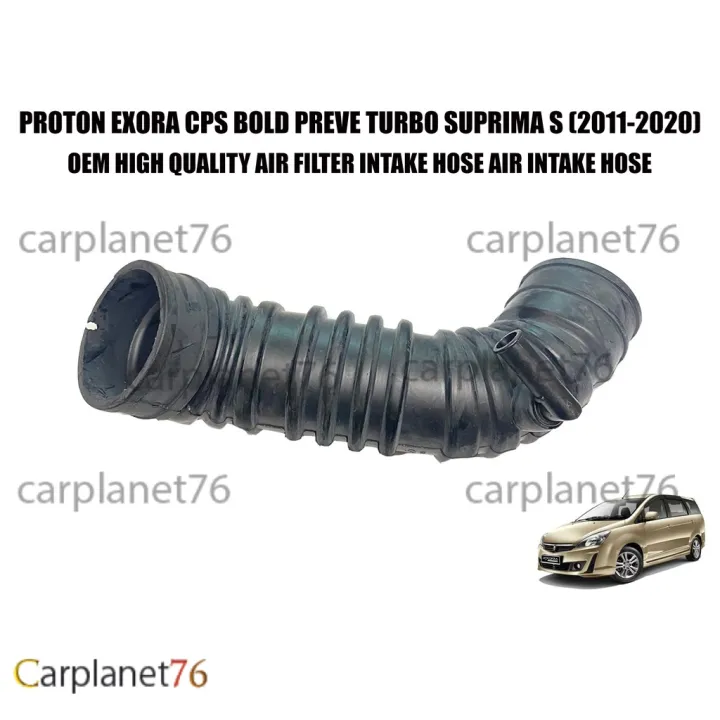 PROTON EXORA CPS BOLD PREVE TURBO SUPRIMA S (2011-2020) AIR FILTER ...