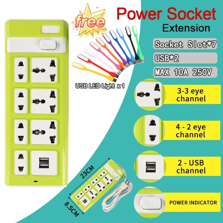 【Free Gift】2.2 Meter Colorful Socket Power Extension With 7 Universal ...