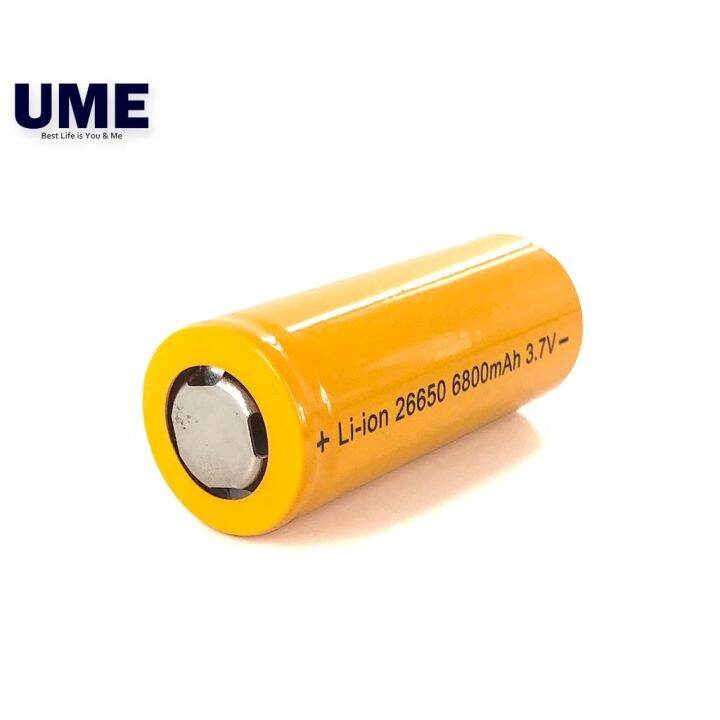 6800mAh 26650 3.7v Flat Head Lithium-ion Rechargeable Battery Li-ion ...