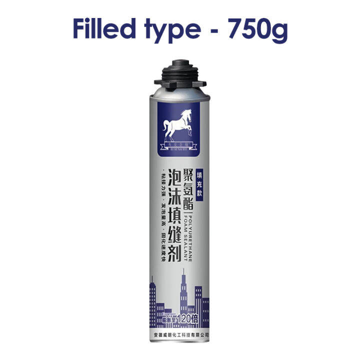 【In stock】 Foam caulking foam spray sealant sound insulation heat ...