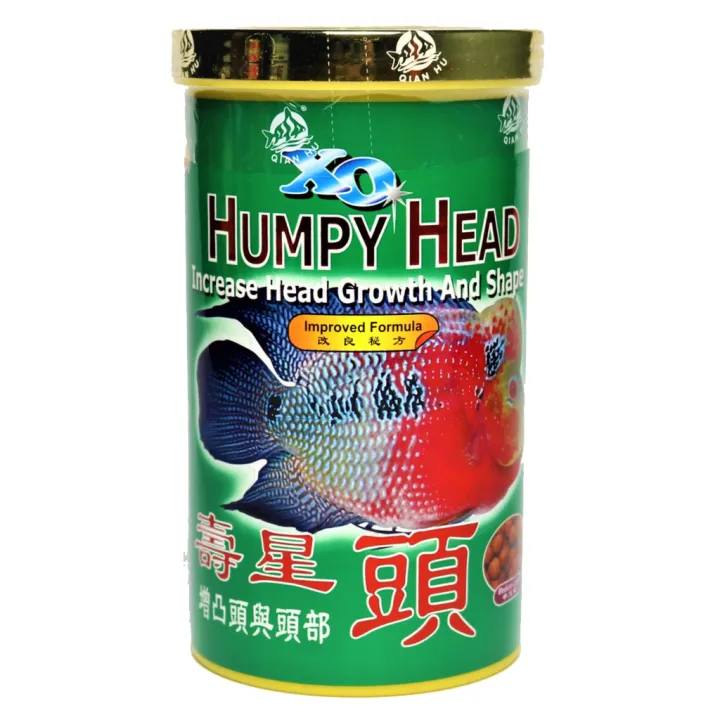 อาหารปลาหมอสี สูตรเร่งโหนก และบอดี้ เม็ดลอยน้ำ / XO Humpy Head Increase ...