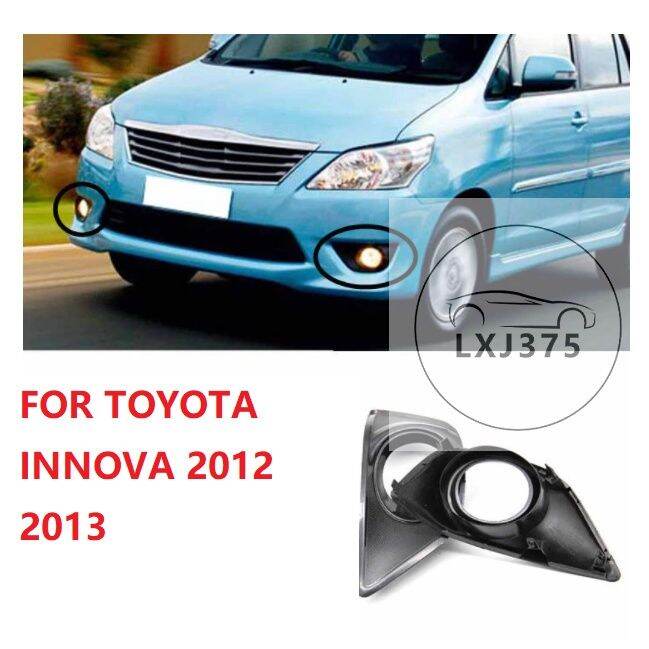 fog lamp cover fog light cover front bumper cover for TOYOTA INNOVA ...