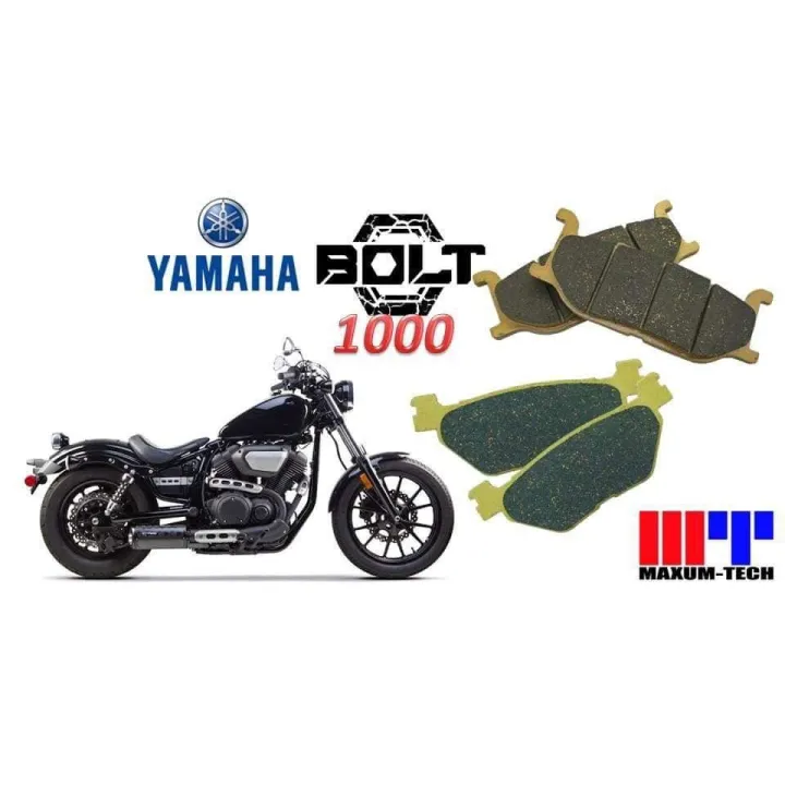 ผ้าเบรค Yamaha Bolt 950 | Lazada.co.th