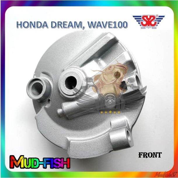 SYS HONDA DREAM, WAVE100 WAVE FRONT HUB PANEL (GREY) | Lazada