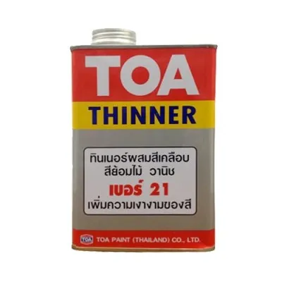 ทีโอเอ ทินเนอร์ เบอร์ 21 ขนาด 1/4 แกลลอน TOA THINNER R21 | Lazada.co.th