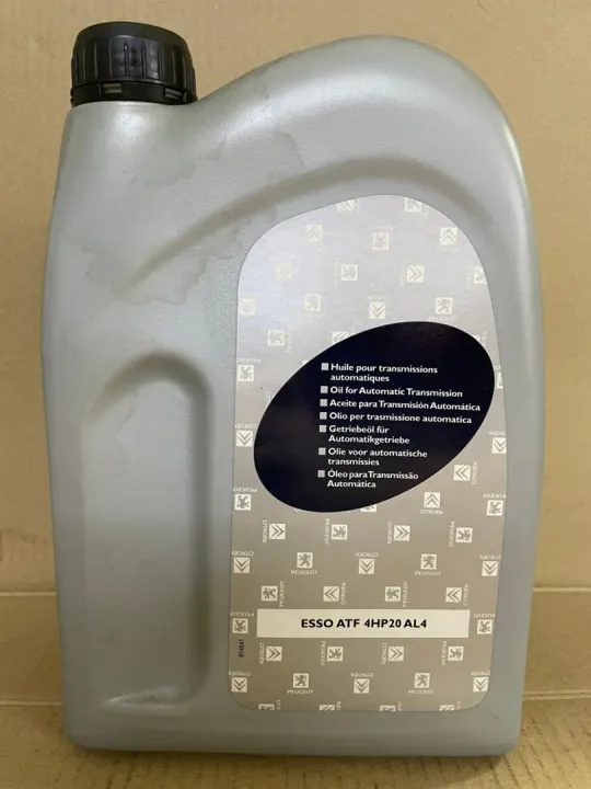 PEUGEOT CITROEN ESSO ATF 4HP20 AUTO GEAR OIL MINYAK 2LITERS 2L | Lazada