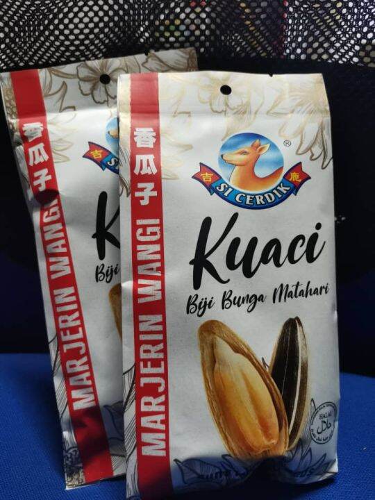 Kuaci Cap Si Cerdik 100g | Lazada
