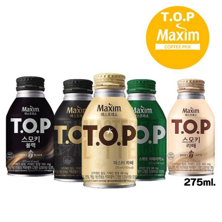 ☕️ MAXIM TOP กาแฟเม็ก ซิม กาแฟพร้อมดื่ม แบบขวด 275ml | Lazada.co.th