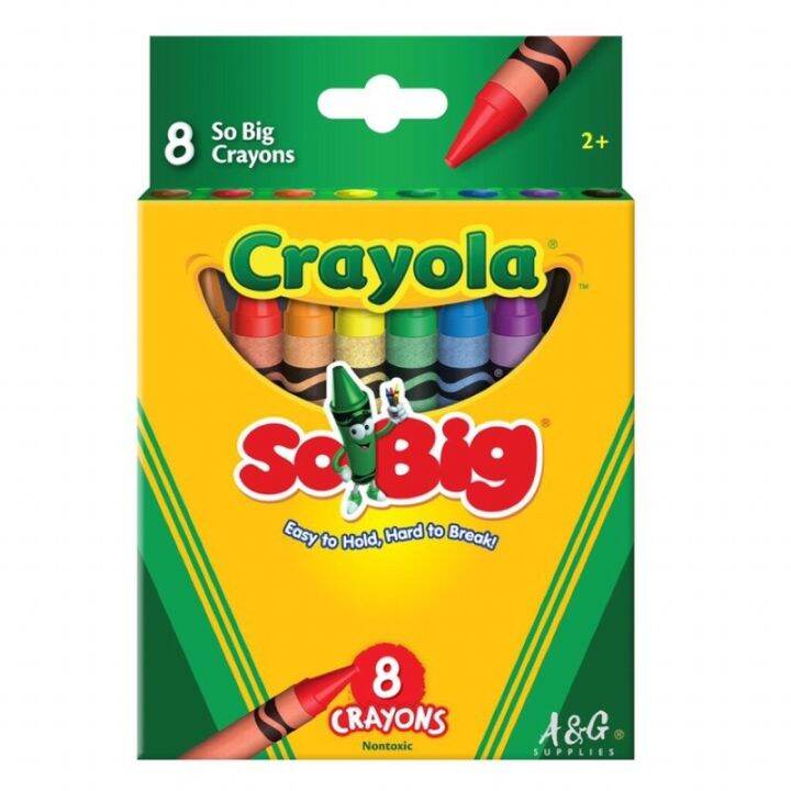 HS Crayola Crayons So Big 8 Colors school supplies | Lazada PH