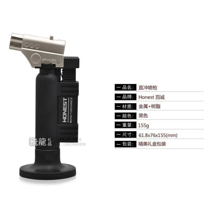 Honest Welding Torch Jet 500 Lighter Butane Gas refill Soldering BBQ ...