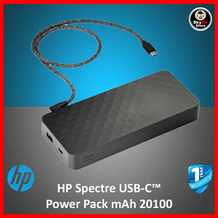 HP POWER PACK SPECTRE USB-C MAH 20100 | Lazada