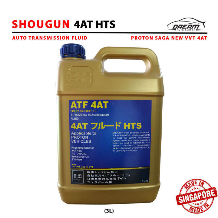 Shogun ATF 4AT HTS Auto Transmission Fluid Gear Oil Proton Saga New VVT ...