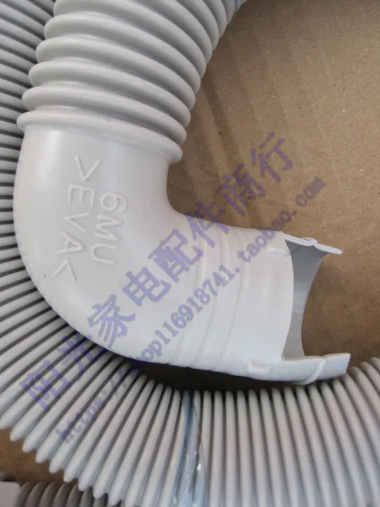 Original Panasonic straight washing machine integrated drainage pipe XQB65-Q611U/Q633U/46-W40YW ...