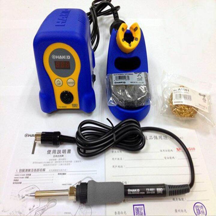 HAKKO หัวแร้งสีขาวแบบตาแมวญี่ปุ่น,ชุดบัดกรีอุณหภูมิคงที่ FX-888D รุ่นอัพเกรด936เครื่องบัดกรี ...